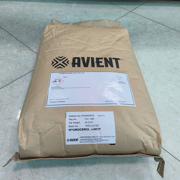 供应Hydrocerol J001T发泡母粒 硅胶发泡剂橡胶塑料发泡剂-阿里巴巴