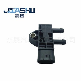 厂家直供汽车压力传感器适用于康明斯 2894872 A034N450 4995187-阿里巴巴