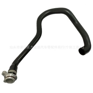 适用于宝马 冷却液软管 11537544638 17127596840 11537522999-阿里巴巴