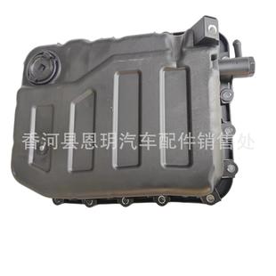 发动机油底壳45280-3B811适用于起亚 现 代-阿里巴巴
