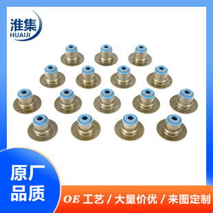 适用于CHEVROLET 5.3 气门油封 气门杆密封件 气门0形圌 12482063-阿里巴巴