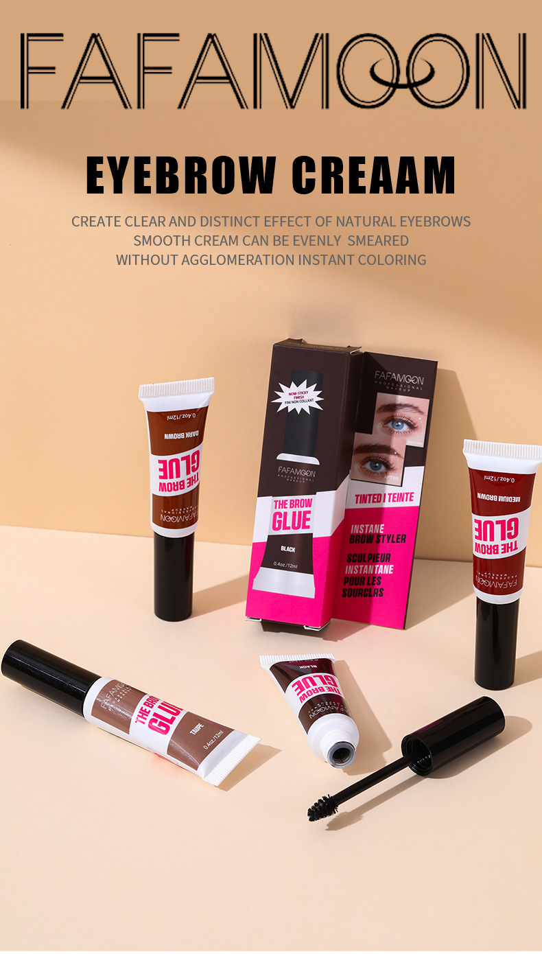 跨境专供FAFAMOON新款持久上色不易脱妆防水4色染眉膏眉毛凝胶-阿里巴巴