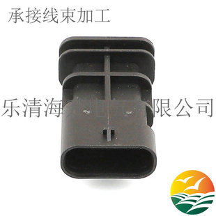 1-1564559-1适用于倒车雷达插头连接器4H0973704国产1-2355514-1-阿里巴巴