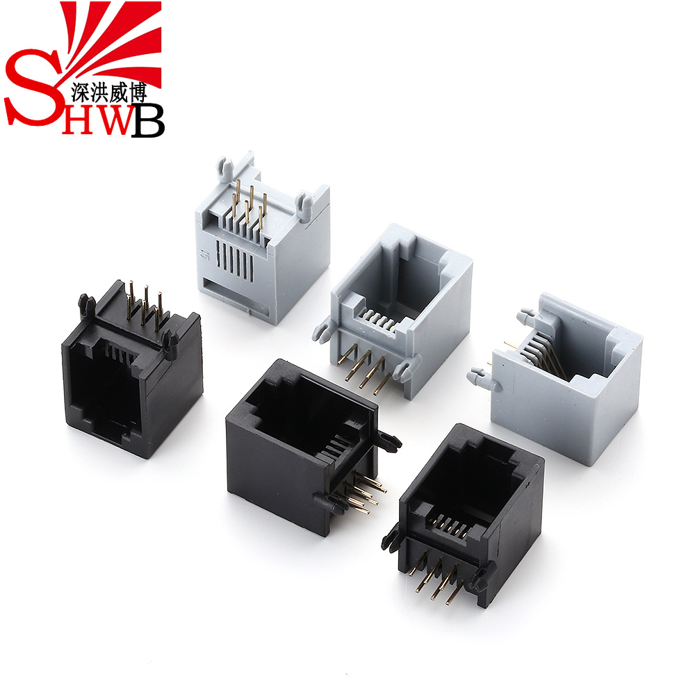 RJ11电话插座 RJ11-6P6C 6P4C 6P2C卧式90度直插黑色和灰色连接器-阿里巴巴