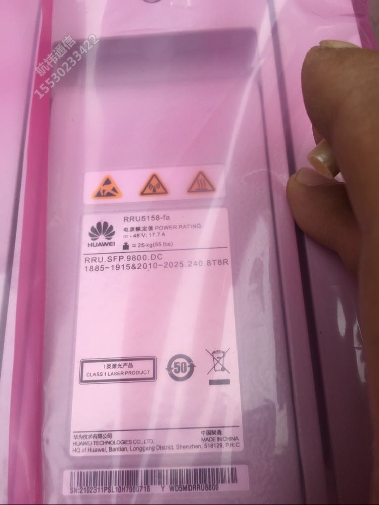 RRU5158-FA 48V/220V RRU 移动4G射频拉远单元 8T8R 全新-阿里巴巴