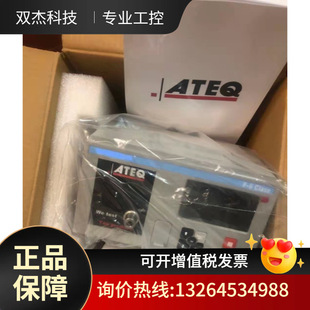 【阿黛凯】法国ATEQ F620测漏仪 议价议价-阿里巴巴