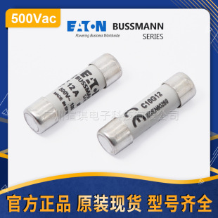 BUSSMANN巴斯曼熔断器C10G4 低压陶瓷熔断器10*38 延时熔断器500V-阿里巴巴