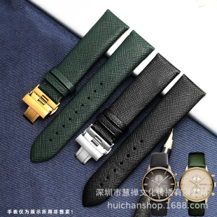 代用阿玛泥AR1674 AR1722 AR1755蜥蜴纹男女款牛皮手表带 20 22mm-阿里巴巴