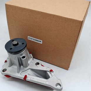 水泵适用于雷诺210104880R-阿里巴巴