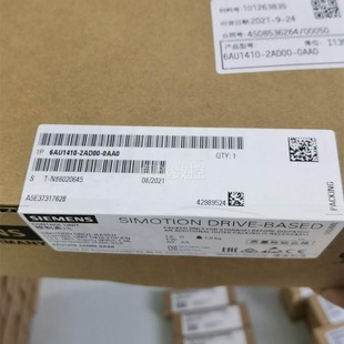 原装6AU1410/1425/1432/1435/1445-0AA/2AA/2AD00-0AA0/0AA1-阿里巴巴