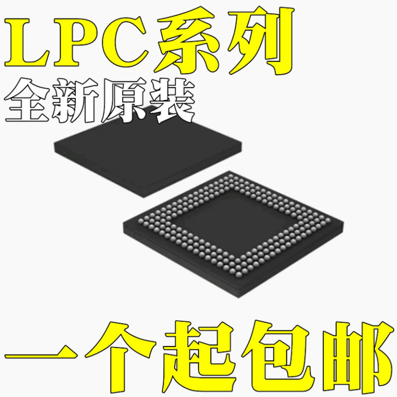 bga180-bga180批发、促销价格、产地货源 - 阿里巴巴