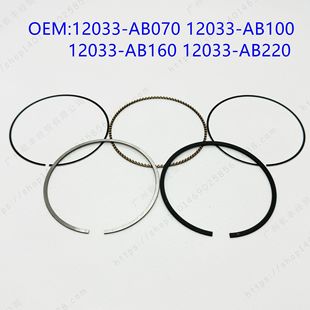 适用SUBARU EJ20-T 活塞环 12033- 12033-AB220 PISTON RING SE-阿里巴巴