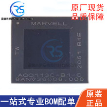 113c芯片-113c芯片批发、促销价格、产地货源 - 阿里巴巴