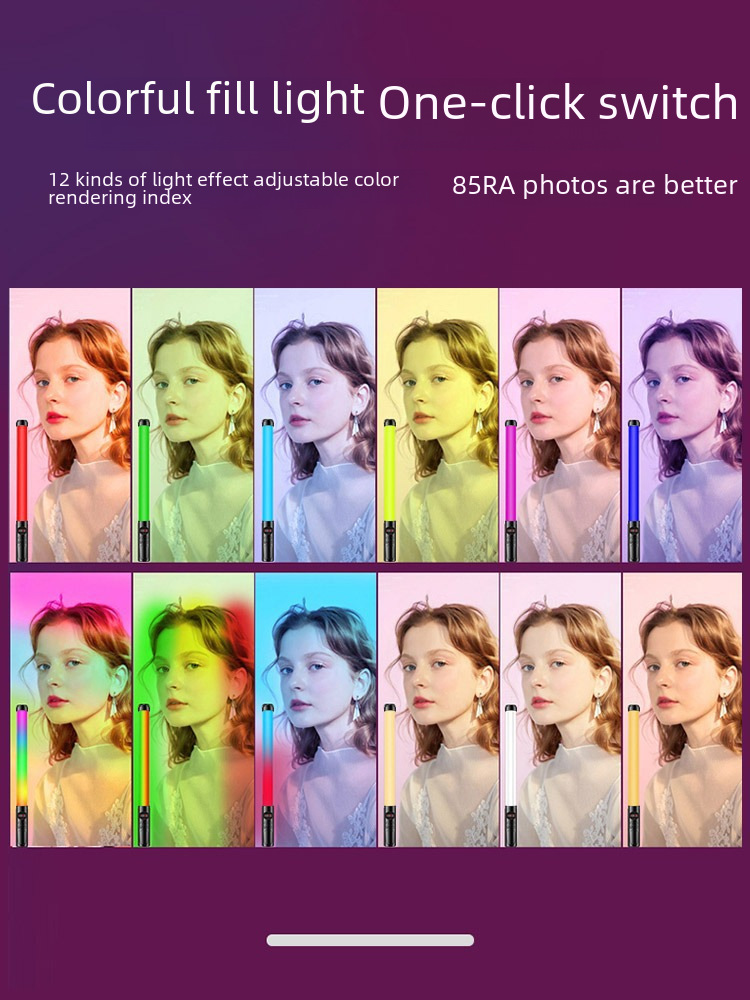 RGB photography stick light handheld lighting portable photo shooting ...