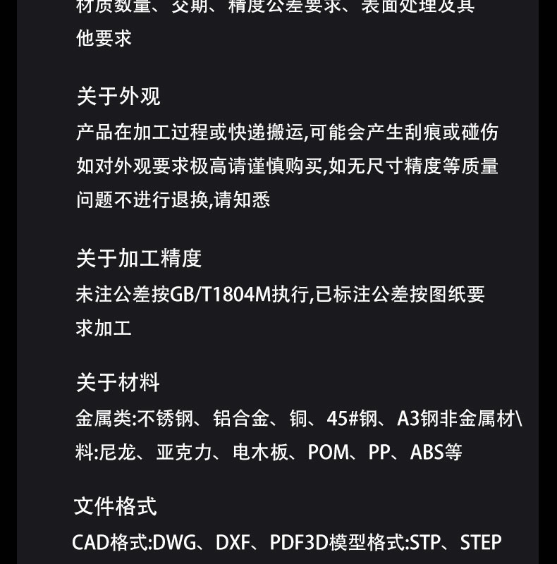 9P1E非标定 制国产圆形椭圆形矩形直线环形线体导轨滑块圆弧形导-阿里巴巴