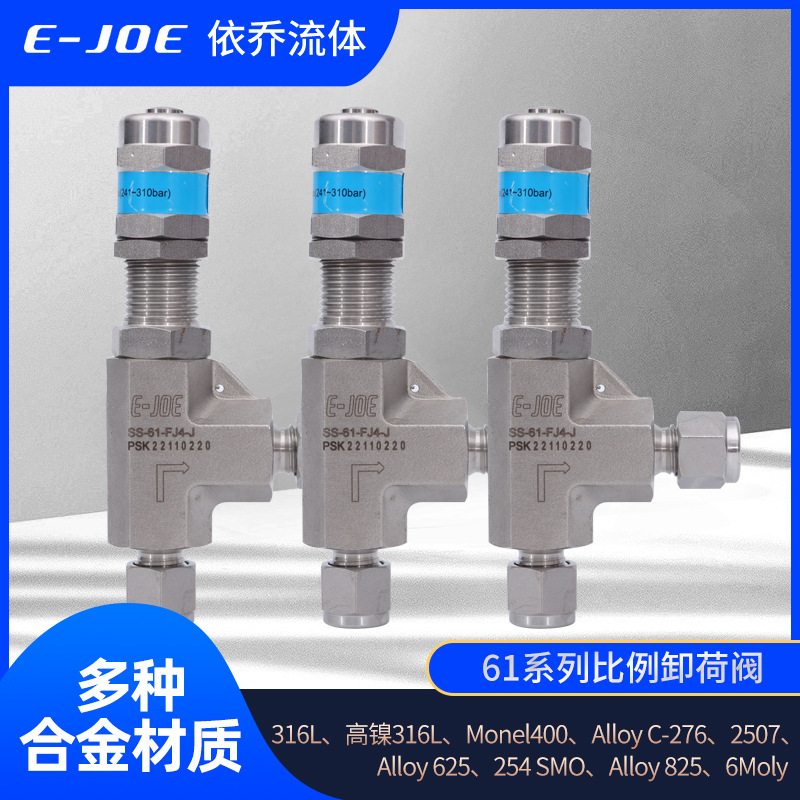 阀卸荷溢流阀-阀卸荷溢流阀批发、促销价格、产地货源 - 阿里巴巴