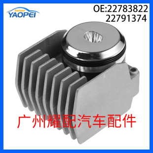 22783822 22791374 适用13-19凯迪拉克ATS XTS日行灯模块LED大灯-阿里巴巴