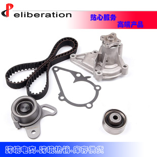 Timing Belt Kit96-11适用Hyundai1.5L1.6L现代正时套件汽车配件-阿里巴巴