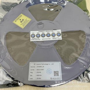 IP5306H_CK ESOP8高耐压12V 集成2.4A同步升压转换 2.1A开关充电-阿里巴巴