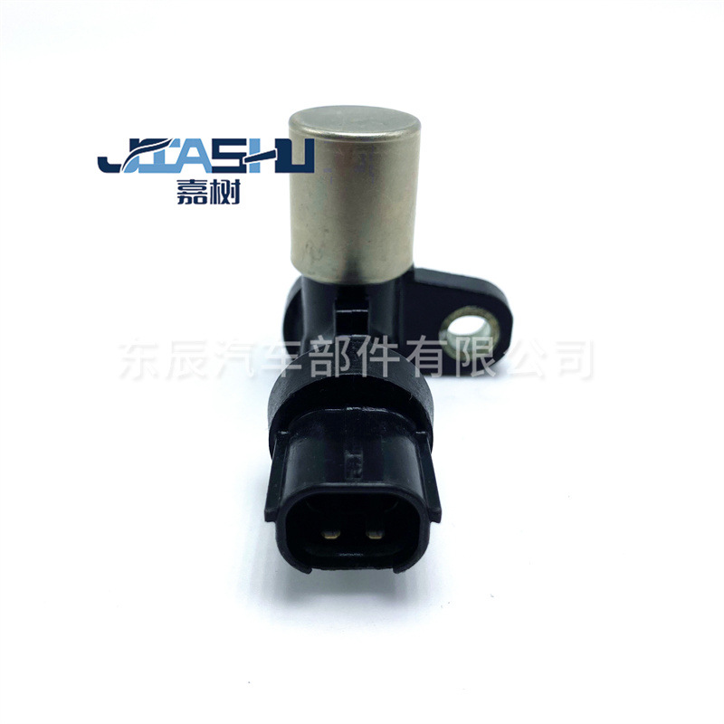 曲轴位置传感器适用于丰田19300-87203 029600-0520 1930087203-阿里巴巴