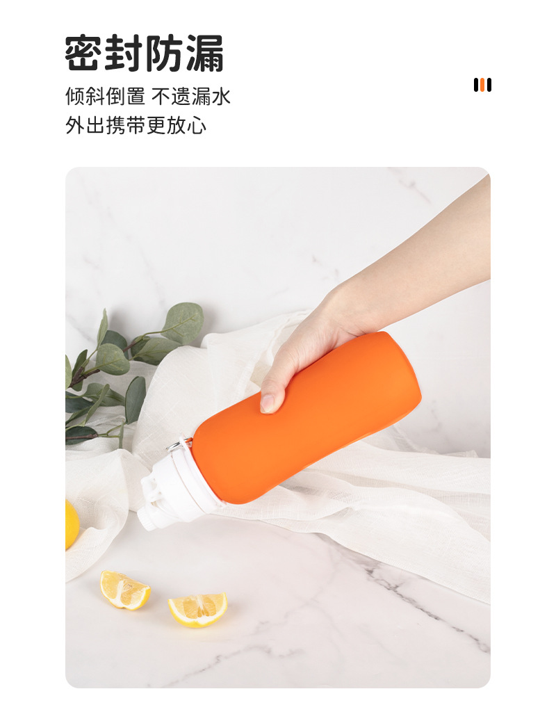 硅胶折叠水壶750ml 旅行户外折叠水杯水袋 户外运动水壶深圳厂家采购价格、怎么样、行情市场-CCEE选品中心