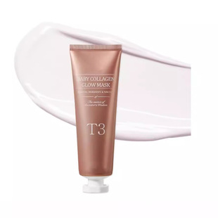 跨境爆款Collagen Pestlo MaskT3婴儿胶原蛋白发光面膜-阿里巴巴