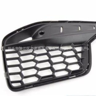 适用于德系LU 前杠雾灯框 51118085697 51118085698 51118085699-阿里巴巴