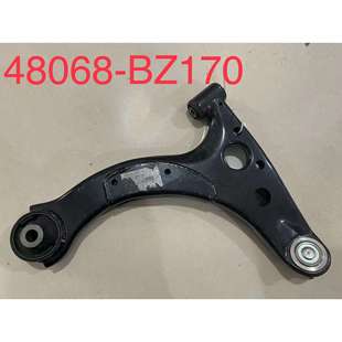 适用于TOYOTA 控制臂，摆臂48068-BZ170,48069-BZ170支撑平衡轴-阿里巴巴