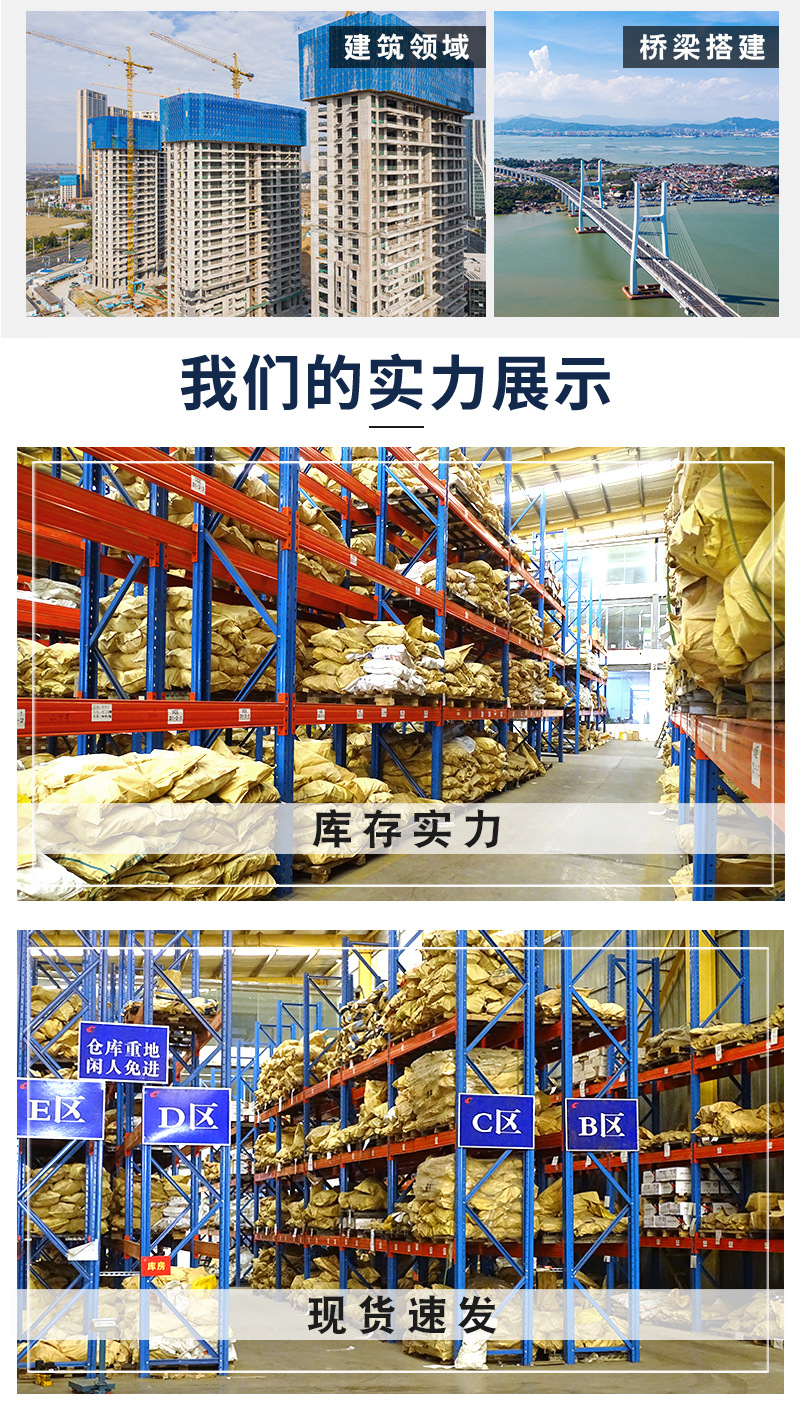 ZBD型ZBS型挂板 热镀锌ZBS挂板 电力连接金具 挂板连接金具 现货-阿里巴巴
