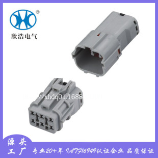 DJ7061Y-1.8-11 DJ7061Y-1.8-21 6孔汽车线束护套-阿里巴巴