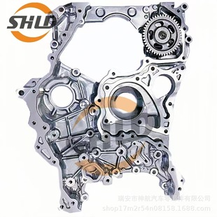 11310-0E010 11310-0E020 1GD 2GD 11310-11030 113100E010,-阿里巴巴