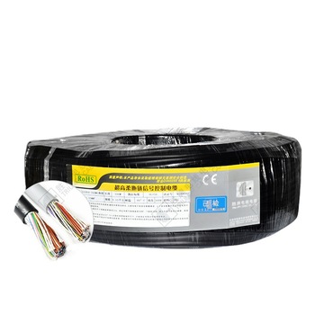 现货供应TRVV高柔性拖链电缆4*0.5平方机器人电缆坦克拖链线WB-阿里巴巴