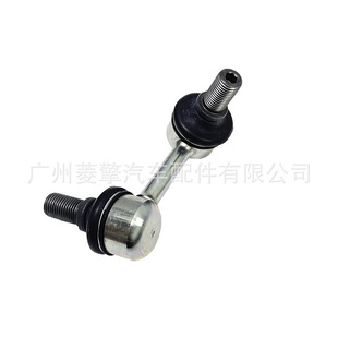 前左稳定杆球头4056A133 MR992191适用于三菱PAJERO V73W V97W-阿里巴巴