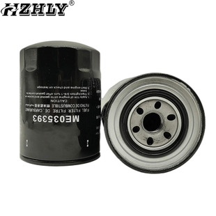 HZHLY 过滤器 现货供应 燃油滤清器 ME035393 0021526170厂家批发-阿里巴巴