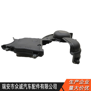 汽车配件适用于BM5G 6P073-FA-阿里巴巴