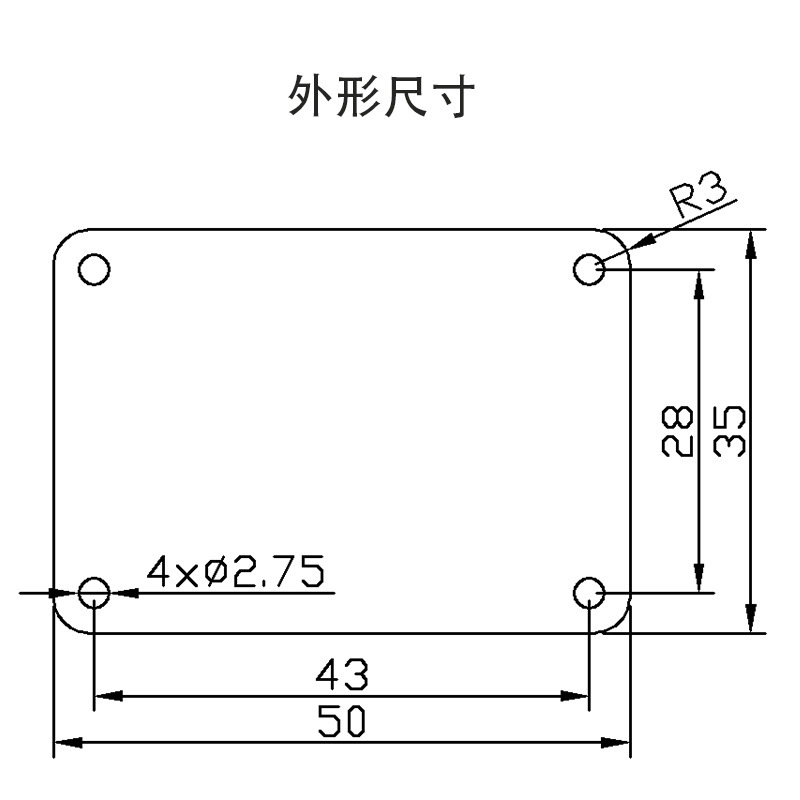 树莓派HDMI IN HDMI转CSI-2 C779-阿里巴巴