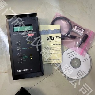 美国MONROE手持式静电测试仪IPA 287B-阿里巴巴
