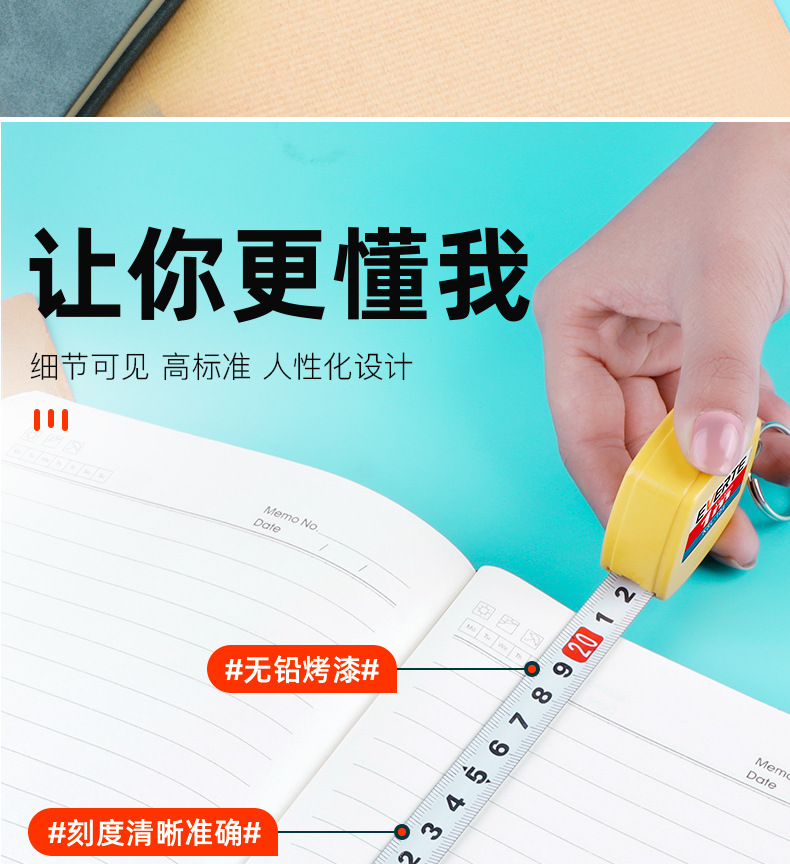 邦特定制迷你卷尺 带钥匙1米钢卷尺广告尺盒尺礼品尺 钢尺 小卷尺-阿里巴巴