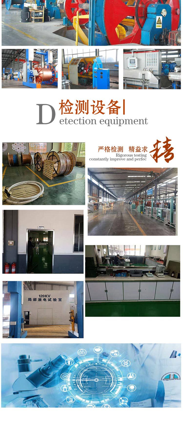 厂家kvvp屏蔽线2到12芯1 1.5 2.5平方国标铜电源线信号电缆控制线-阿里巴巴