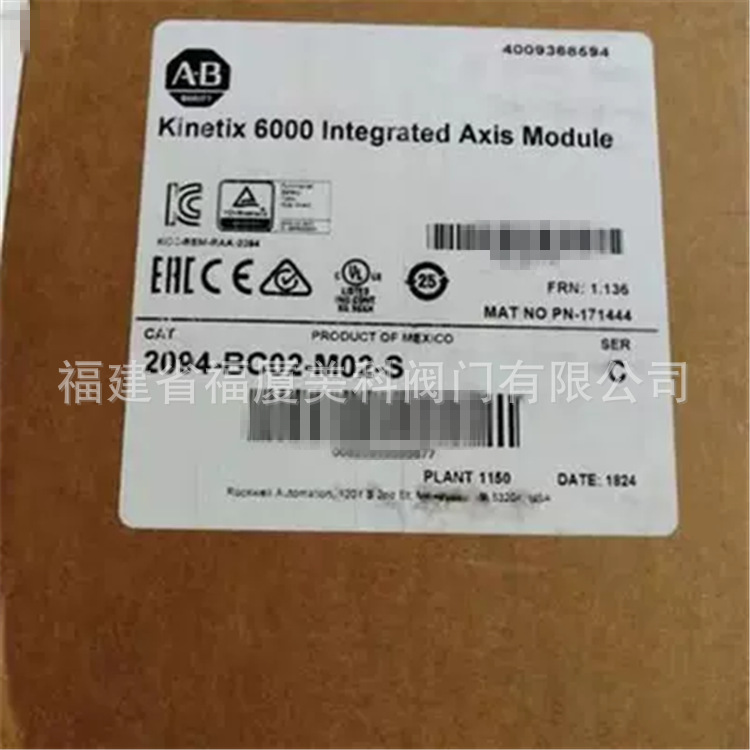 现货驱动器2094-AC16-M03-S/AL25S/AC32-M05-S/AM05-S-阿里巴巴