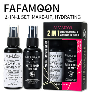 FAFAMOON定妆控油补水定妆水+补水喷雾补水 套盒爆款跨境新款-阿里巴巴