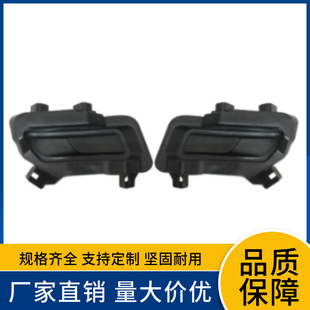 62257-5RF0A 62256-5RF0A适用于尼桑17劲客雾灯框-阿里巴巴