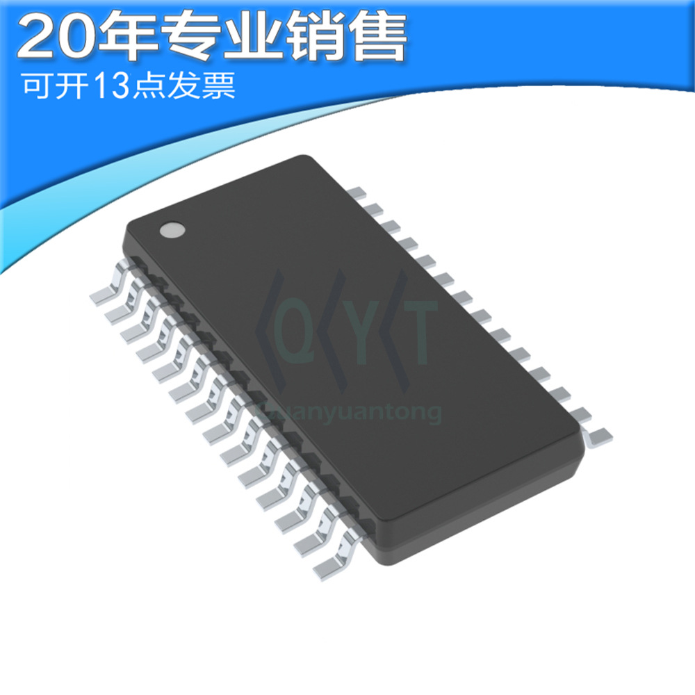 pt2313l音频处理器-pt2313l音频处理器批发、促销价格、产地货源 - 阿里巴巴