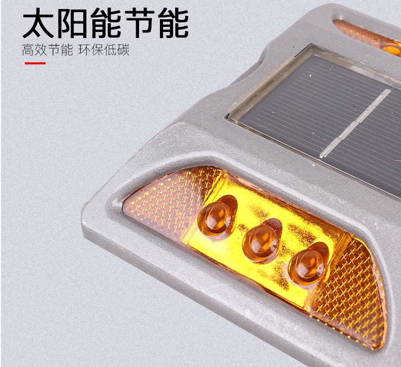 工厂直发反光铸铝道钉双面方形突起路标反光轮廓标公路铸铝道钉-阿里巴巴