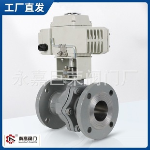 Q941F-10C电动浮动球阀 密封性能优良 流量系数大 流阻系数小南高-阿里巴巴