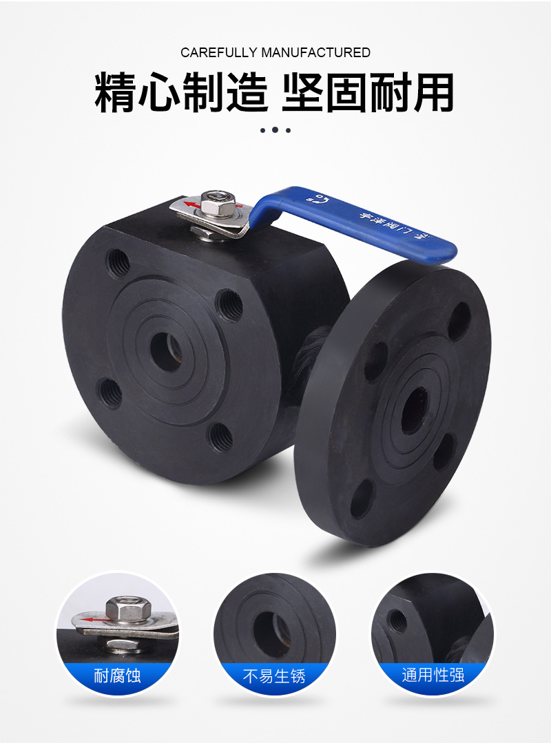 厂家供应Q71F-16C意式薄型三通球阀 不锈钢/碳钢法兰球阀-阿里巴巴