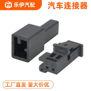 国产现货1418639插头网关线插头2孔汽车连接器接插件-阿里巴巴