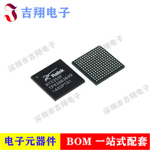 全新现货 RT5350F 封装：BGA-196 以太网WIFI无限路由器芯片-阿里巴巴