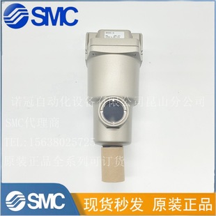 SMC过滤器AM/AMD/AMH/AMG250C-02-03-02B-03B-02C-03C-D-BC-BD-T-阿里巴巴