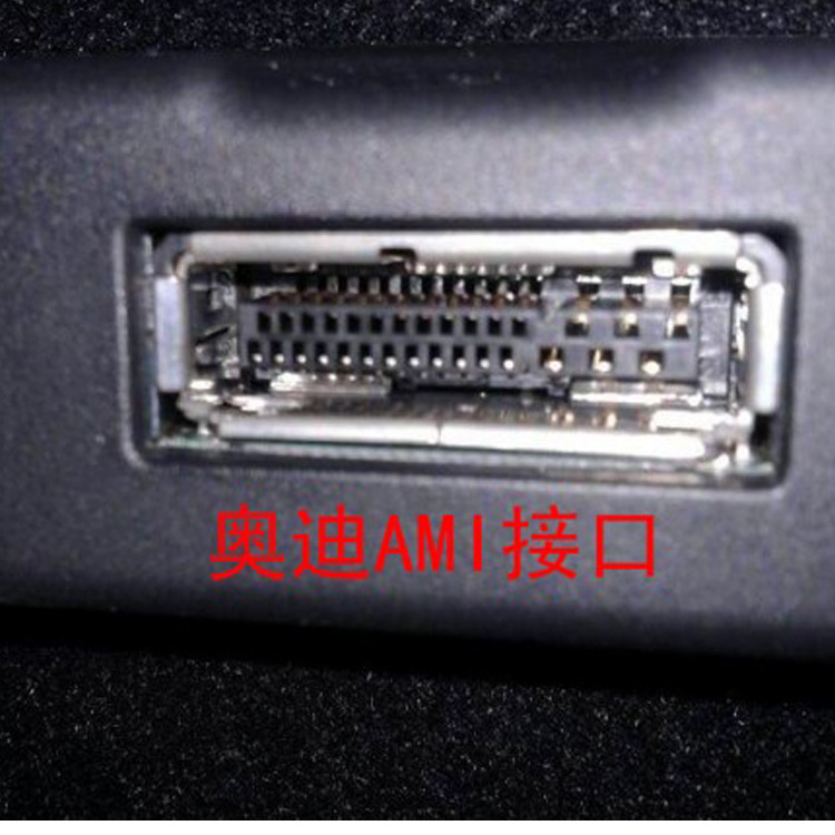车载AMI usb数据转换线 MDI AMI转 AUX+USB线 适用于大众途锐奥迪-阿里巴巴